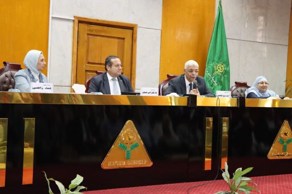 News Details Menofia University