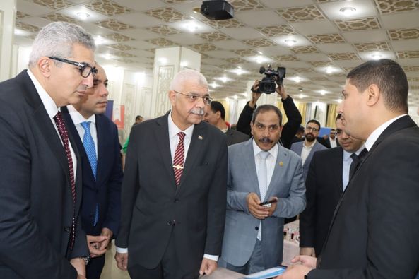 News Details Menofia University