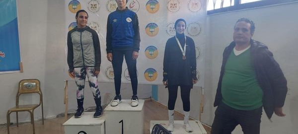 News Details Menofia University